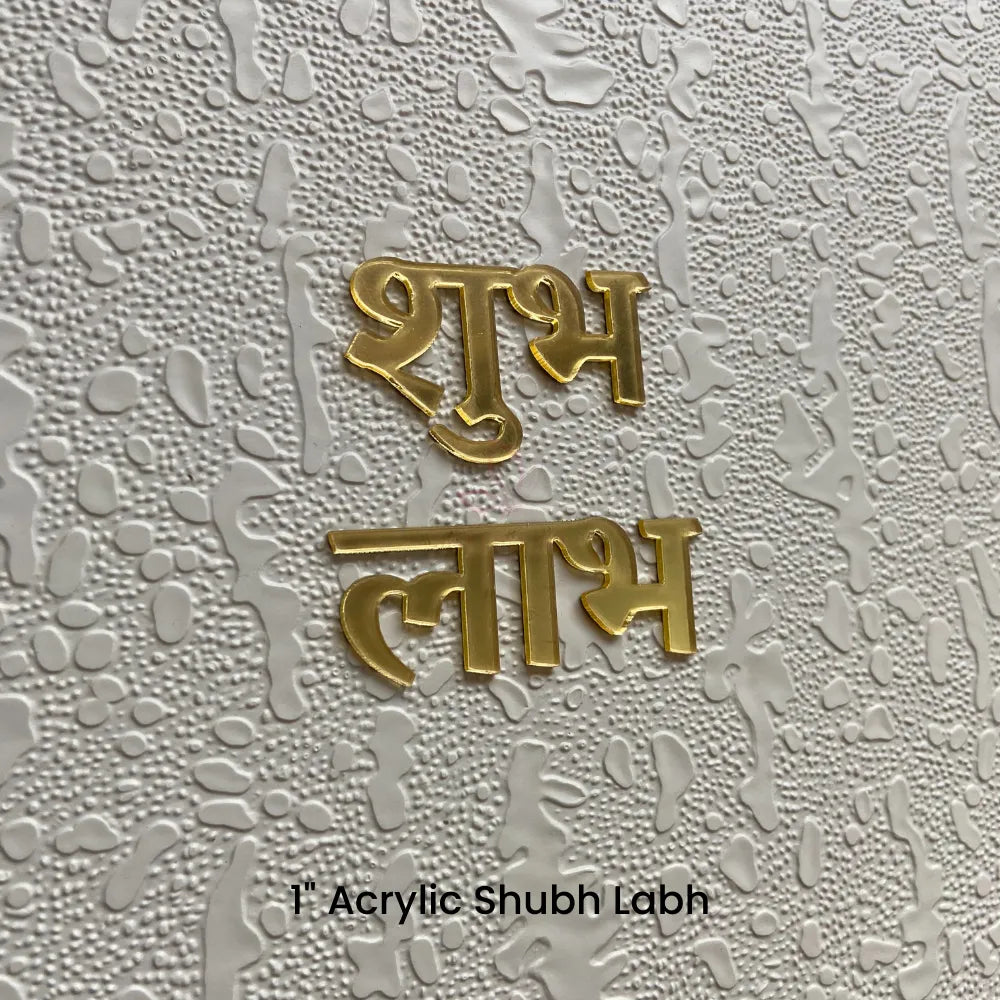 1" Acrylic Shubh Labh – Shrebhavi - Resin Art & Material Shop